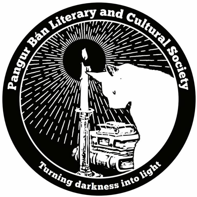 Market Development Association | Pangur Bán